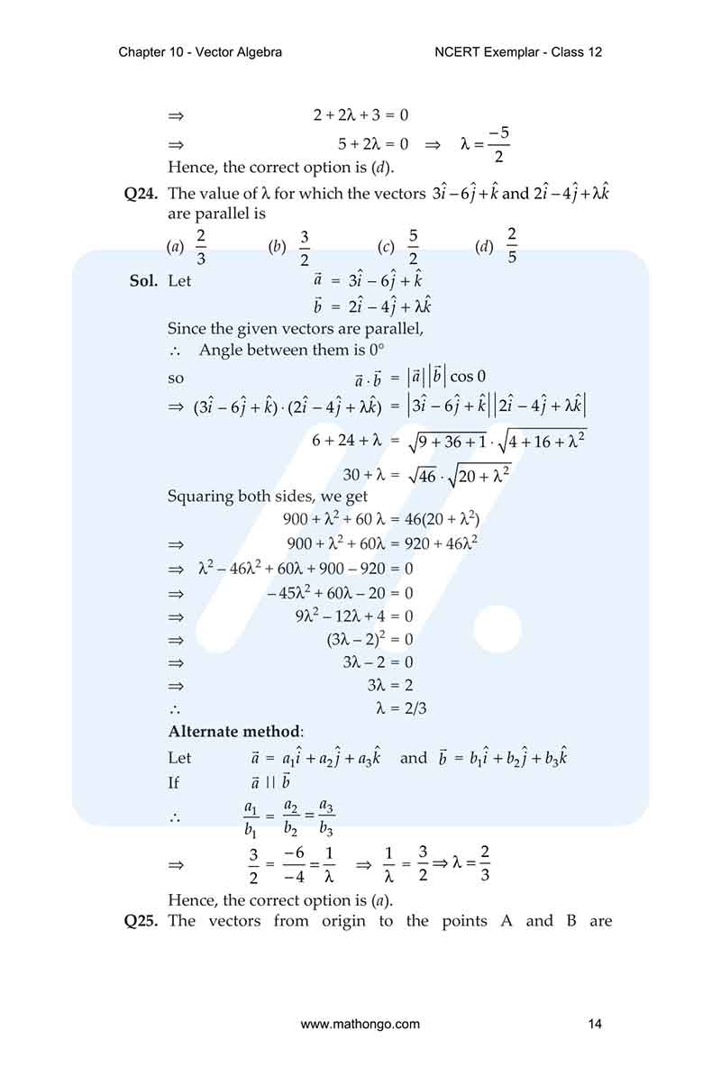 NCERT Exemplar for Class 12 Maths Chapter 10 – MathonGo