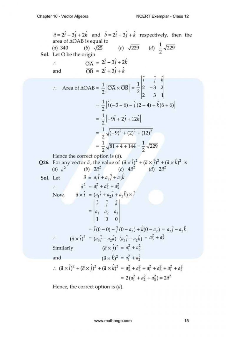 NCERT Exemplar for Class 12 Maths Chapter 10 – MathonGo