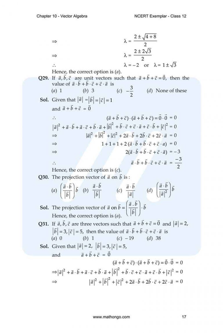 NCERT Exemplar for Class 12 Maths Chapter 10 – MathonGo