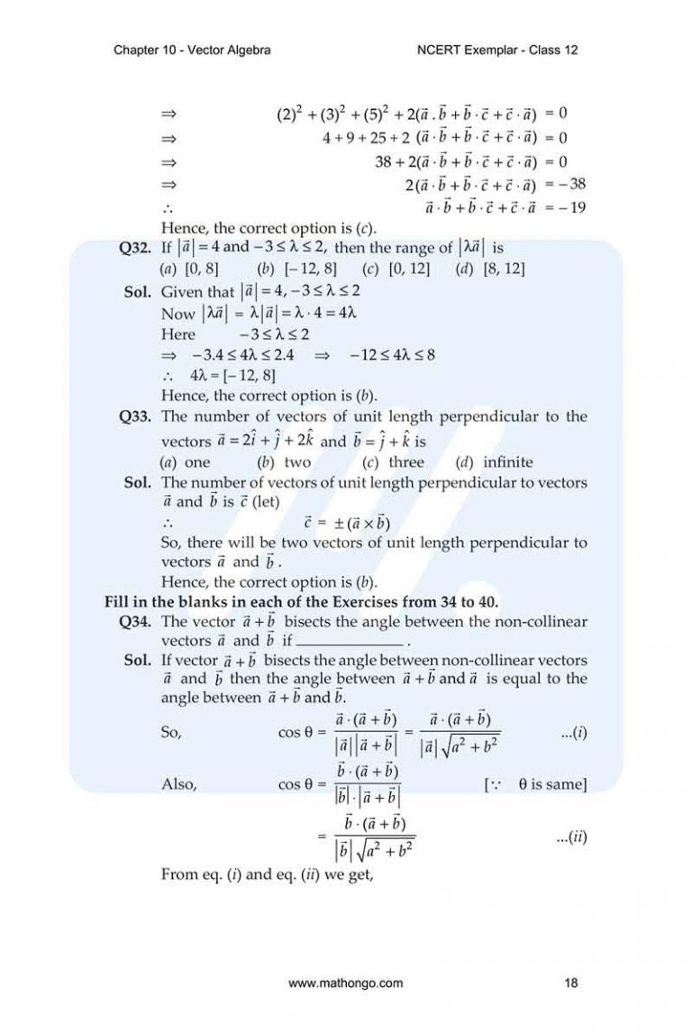 NCERT Exemplar for Class 12 Maths Chapter 10 – MathonGo