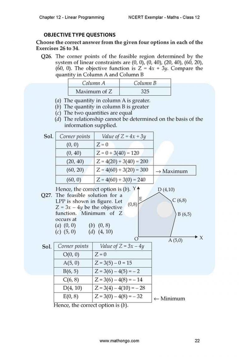 NCERT Exemplar for Class 12 Maths Chapter 12 – MathonGo