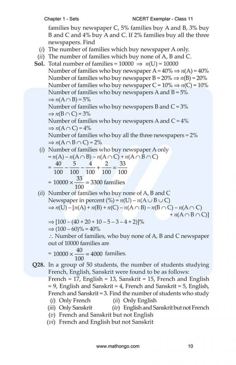 NCERT Exemplar for Class 11 Maths Chapter 1 – MathonGo