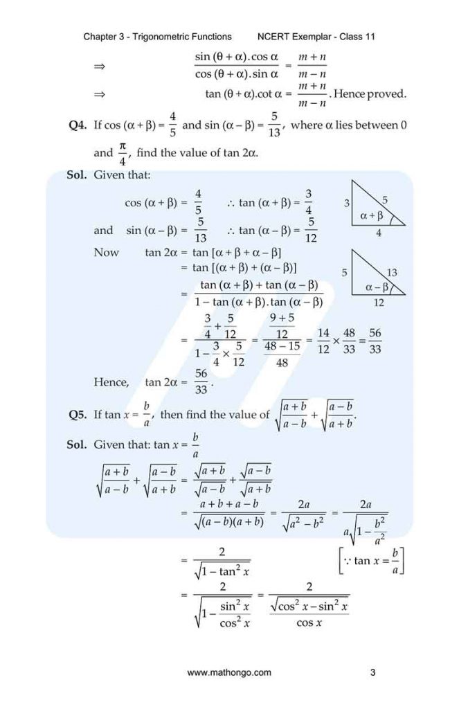 NCERT Exemplar Solutions For Class 11 Maths Chapter 3 Trigonometric
