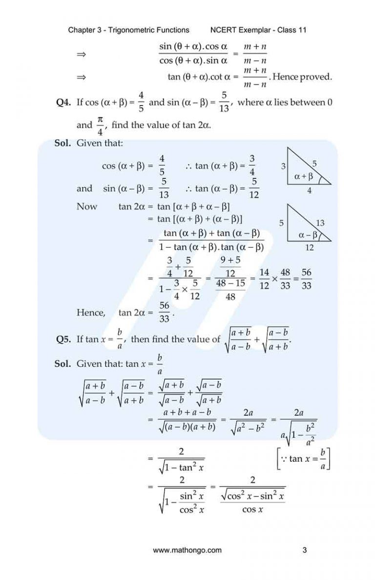 NCERT Exemplar for Class 11 Maths Chapter 3 – MathonGo
