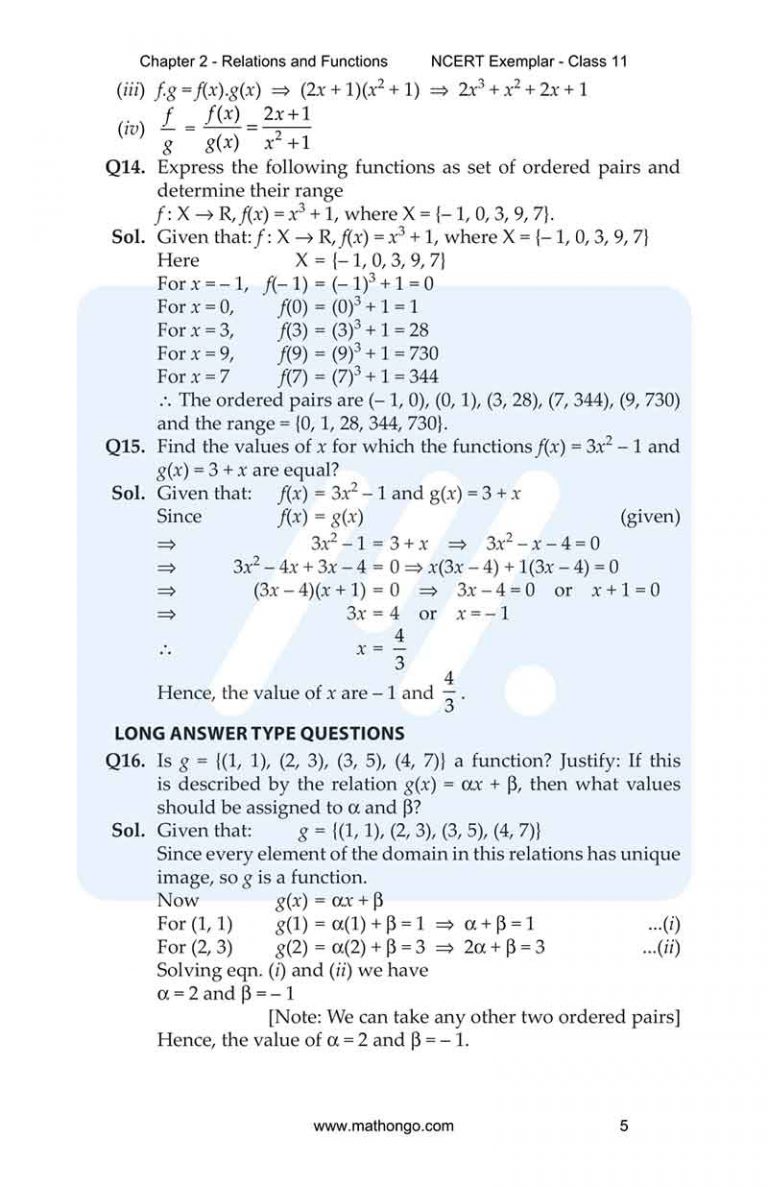 NCERT Exemplar for Class 11 Maths Chapter 2 – MathonGo