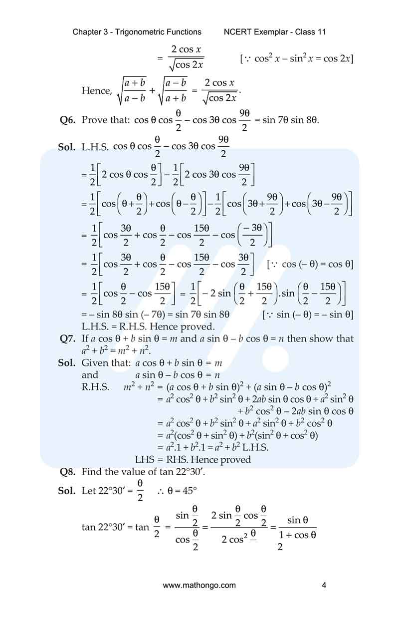 NCERT Exemplar for Class 11 Maths Chapter 3 – MathonGo