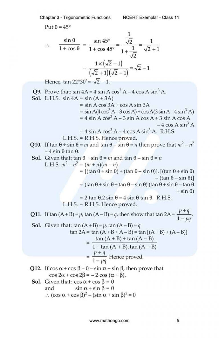 NCERT Exemplar for Class 11 Maths Chapter 3 – MathonGo