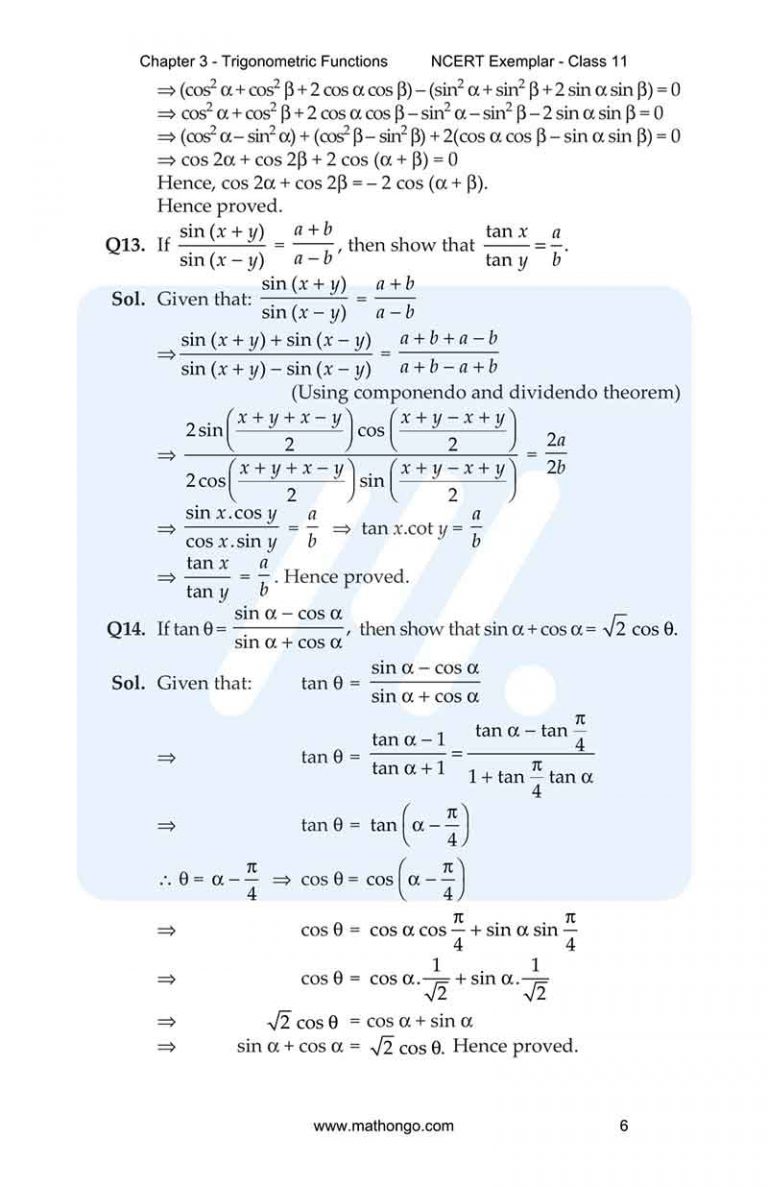NCERT Exemplar for Class 11 Maths Chapter 3 – MathonGo