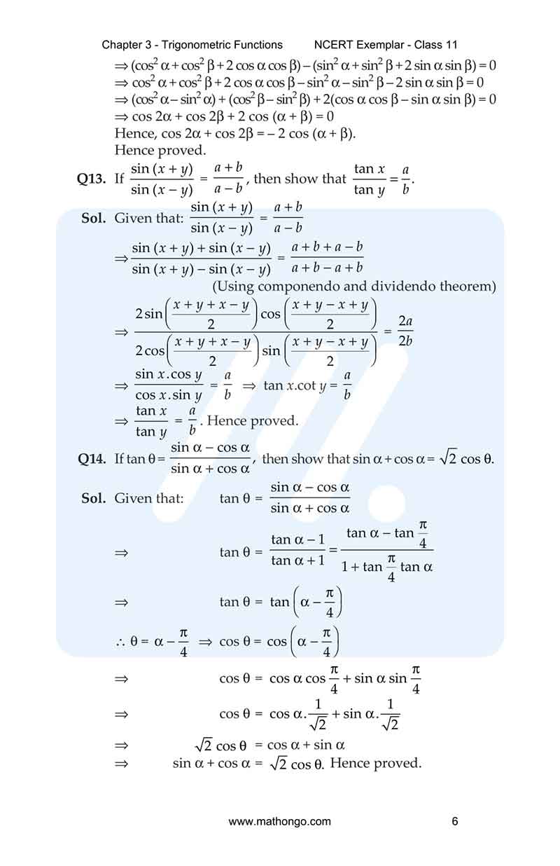 NCERT Exemplar for Class 11 Maths Chapter 3 – MathonGo