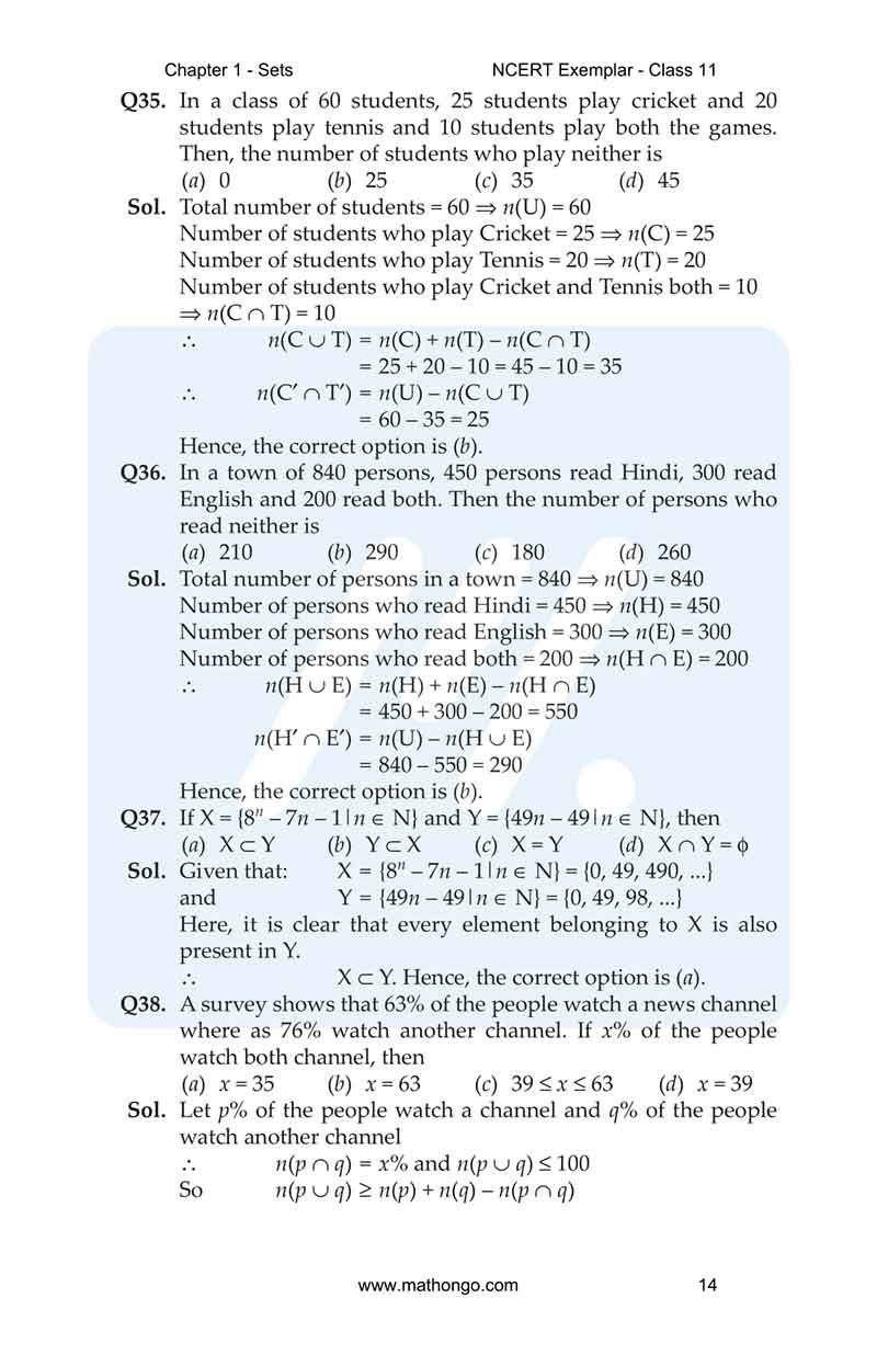 NCERT Exemplar for Class 11 Maths Chapter 1 – MathonGo
