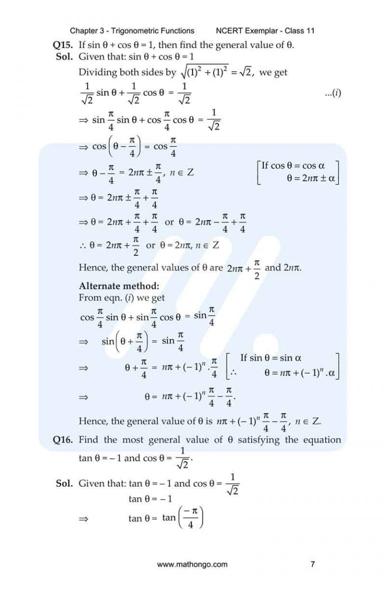 NCERT Exemplar for Class 11 Maths Chapter 3 – MathonGo