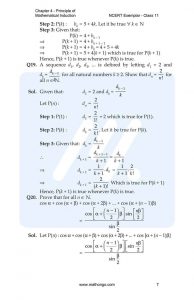 NCERT Exemplar for Class 11 Maths Chapter 4 – MathonGo