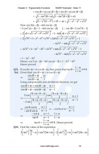 NCERT Exemplar for Class 11 Maths Chapter 3 – MathonGo