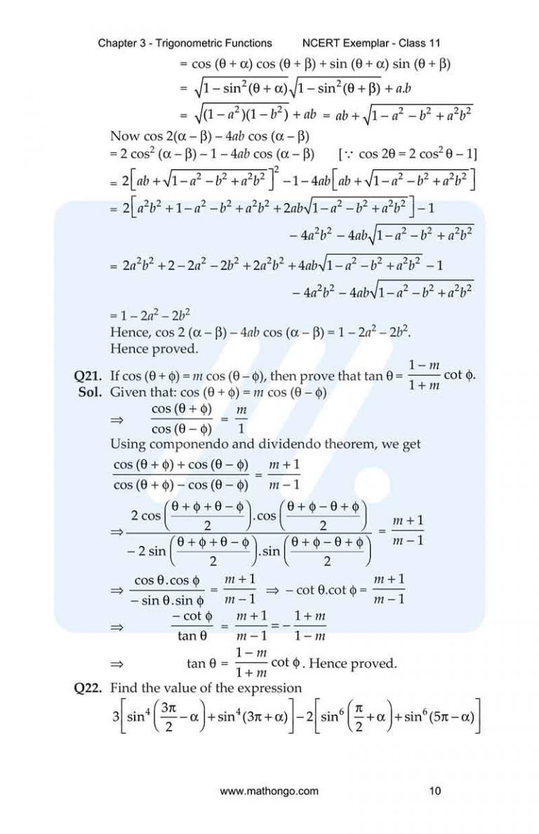 NCERT Exemplar for Class 11 Maths Chapter 3 – MathonGo