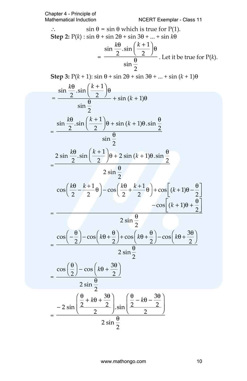 NCERT Exemplar for Class 11 Maths Chapter 4 – MathonGo