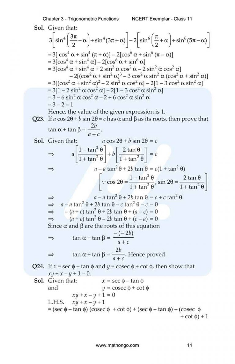 NCERT Exemplar For Class 11 Maths Chapter 3 MathonGo ncert-exemplar-for-class-11-maths-chapter-3-mathongo