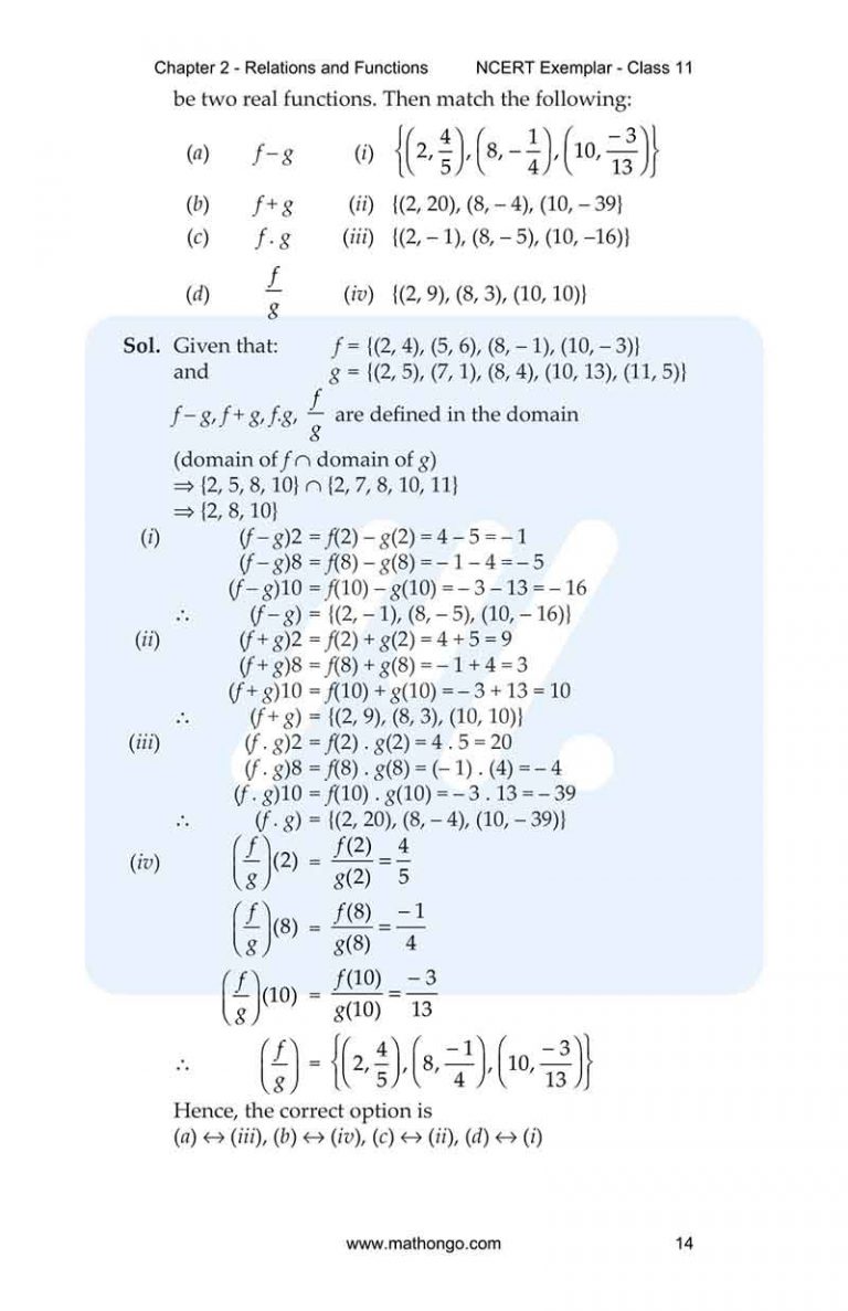 NCERT Exemplar for Class 11 Maths Chapter 2 – MathonGo