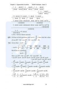 NCERT Exemplar for Class 11 Maths Chapter 3 – MathonGo