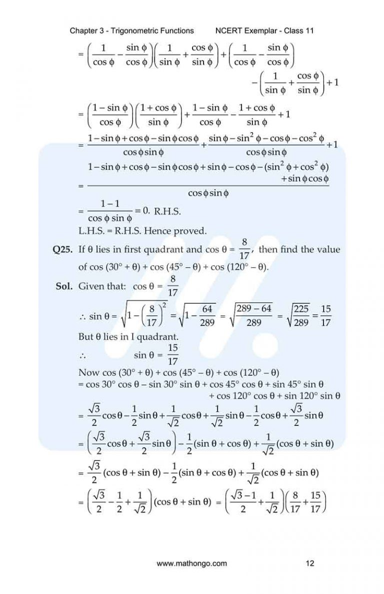 NCERT Exemplar for Class 11 Maths Chapter 3 – MathonGo