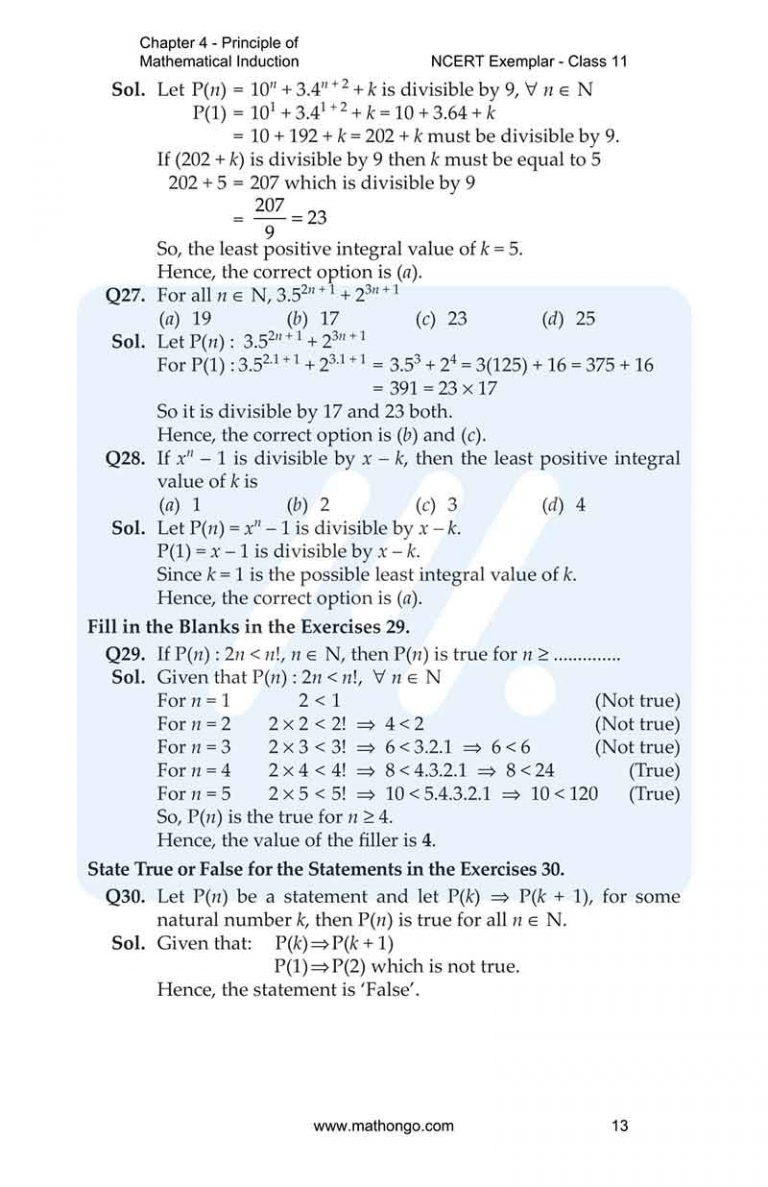 NCERT Exemplar for Class 11 Maths Chapter 4 – MathonGo