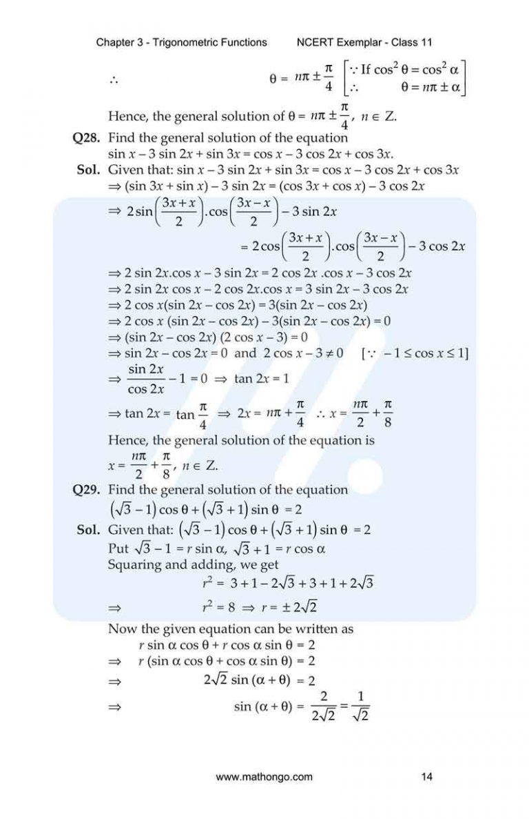 NCERT Exemplar for Class 11 Maths Chapter 3 – MathonGo