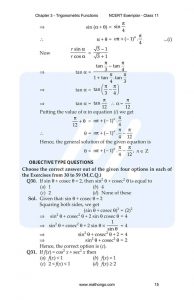 NCERT Exemplar for Class 11 Maths Chapter 3 – MathonGo