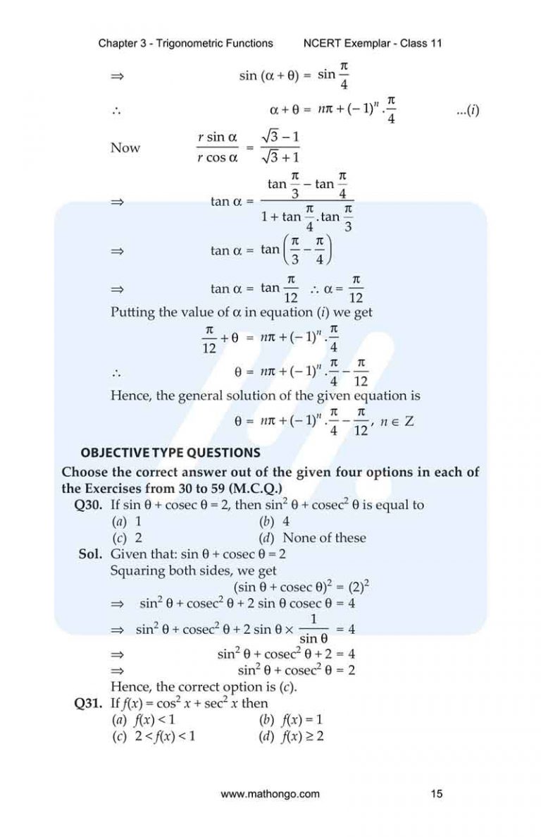 NCERT Exemplar for Class 11 Maths Chapter 3 – MathonGo
