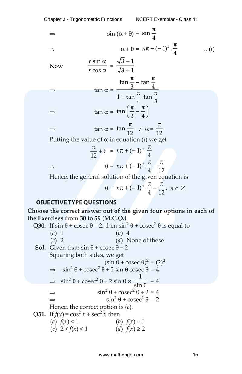 NCERT Exemplar for Class 11 Maths Chapter 3 – MathonGo