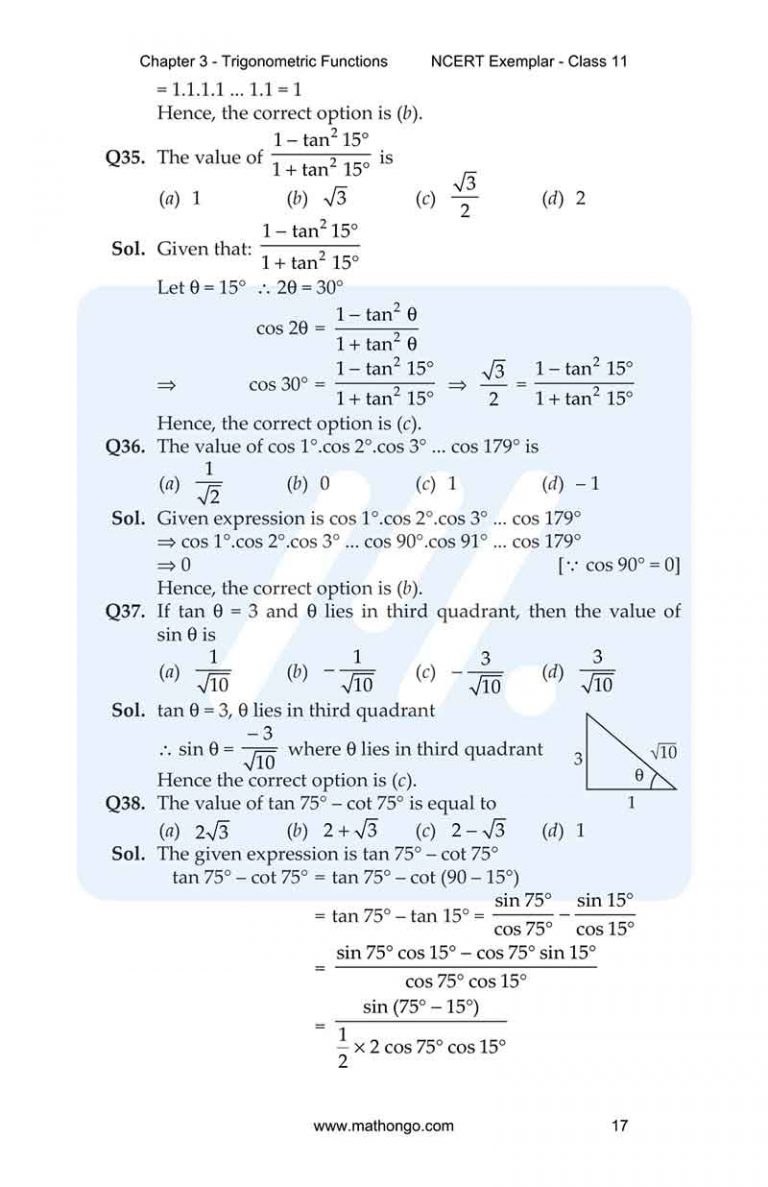 NCERT Exemplar for Class 11 Maths Chapter 3 – MathonGo