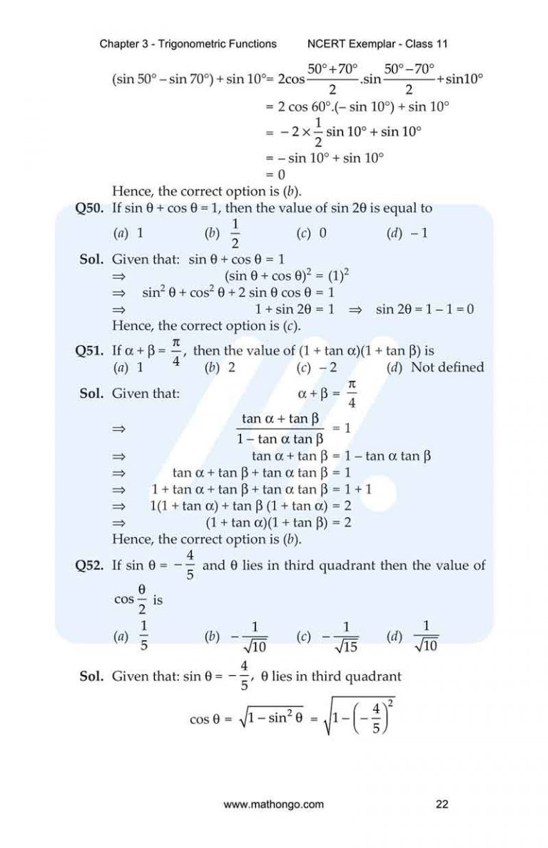 NCERT Exemplar for Class 11 Maths Chapter 3 – MathonGo