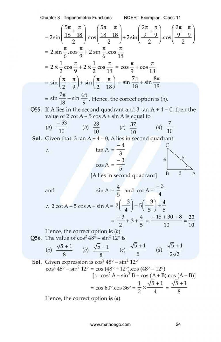 NCERT Exemplar for Class 11 Maths Chapter 3 – MathonGo