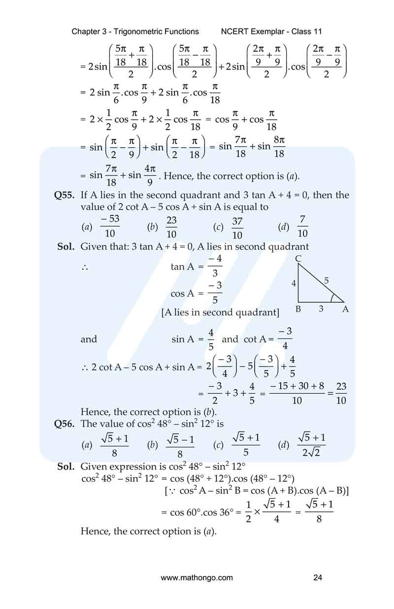 NCERT Exemplar for Class 11 Maths Chapter 3 – MathonGo