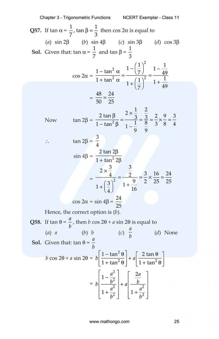 NCERT Exemplar for Class 11 Maths Chapter 3 – MathonGo