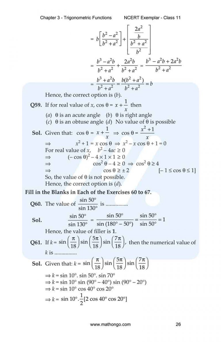 NCERT Exemplar for Class 11 Maths Chapter 3 – MathonGo