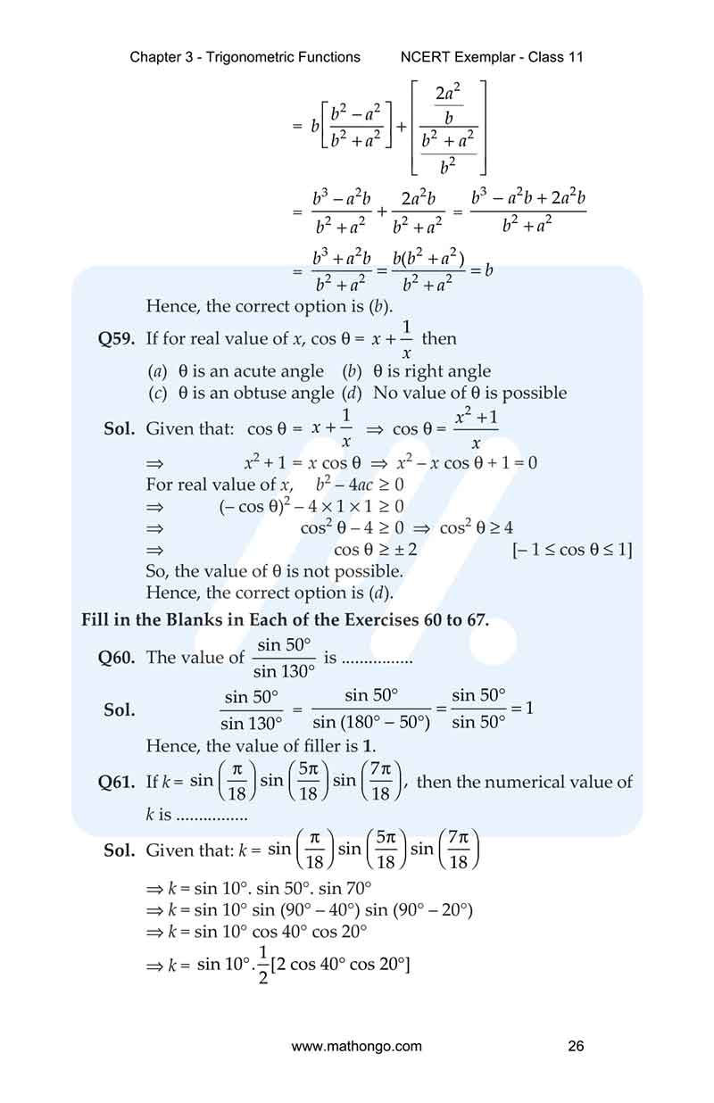 NCERT Exemplar for Class 11 Maths Chapter 3 – MathonGo
