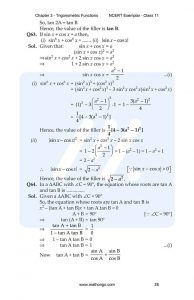 NCERT Exemplar for Class 11 Maths Chapter 3 – MathonGo
