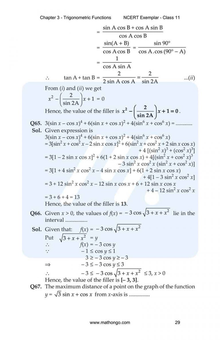NCERT Exemplar for Class 11 Maths Chapter 3 – MathonGo