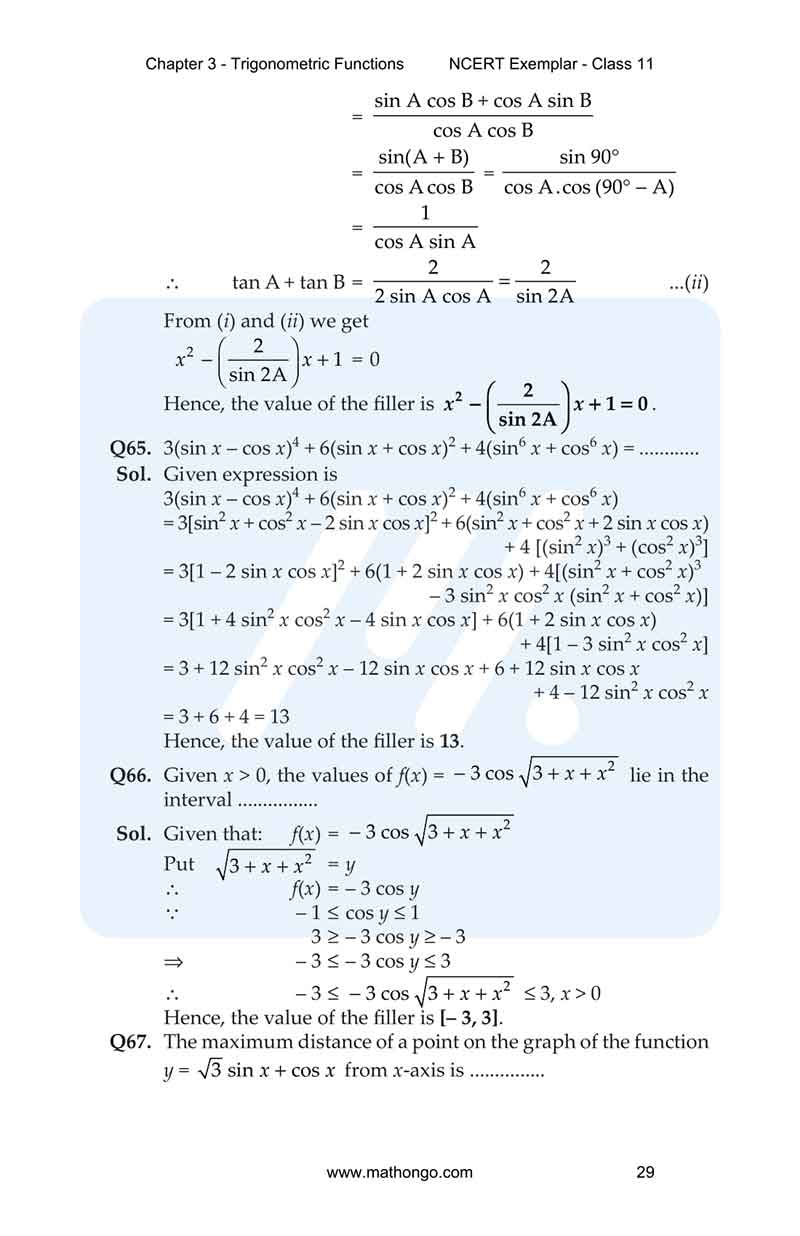 NCERT Exemplar for Class 11 Maths Chapter 3 – MathonGo