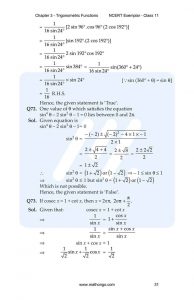NCERT Exemplar for Class 11 Maths Chapter 3 – MathonGo