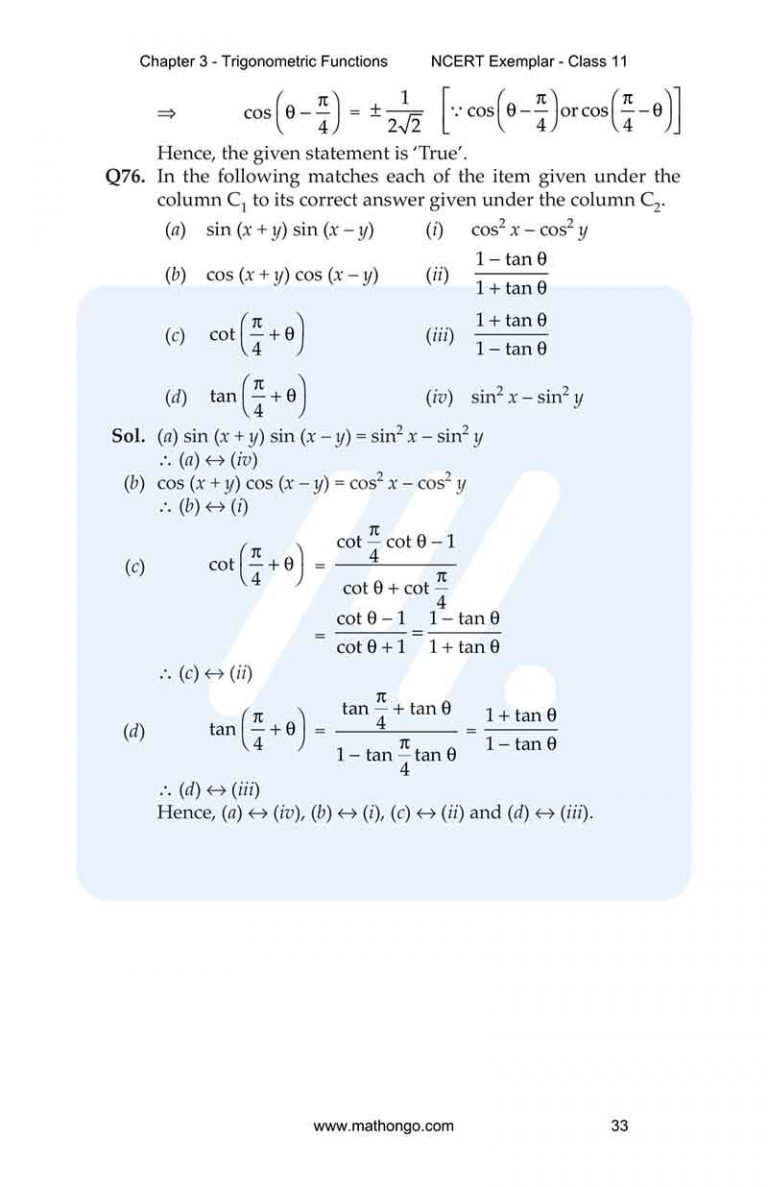 NCERT Exemplar for Class 11 Maths Chapter 3 – MathonGo