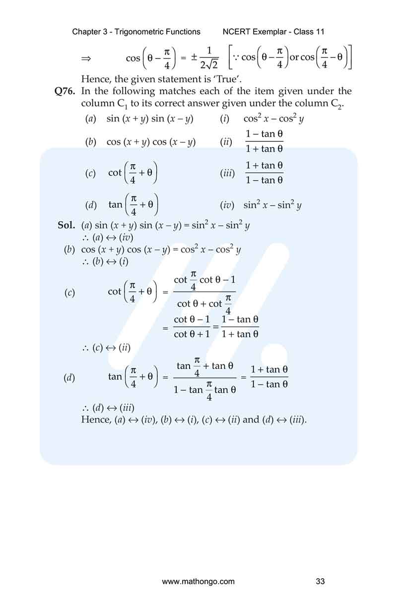 NCERT Exemplar for Class 11 Maths Chapter 3 – MathonGo