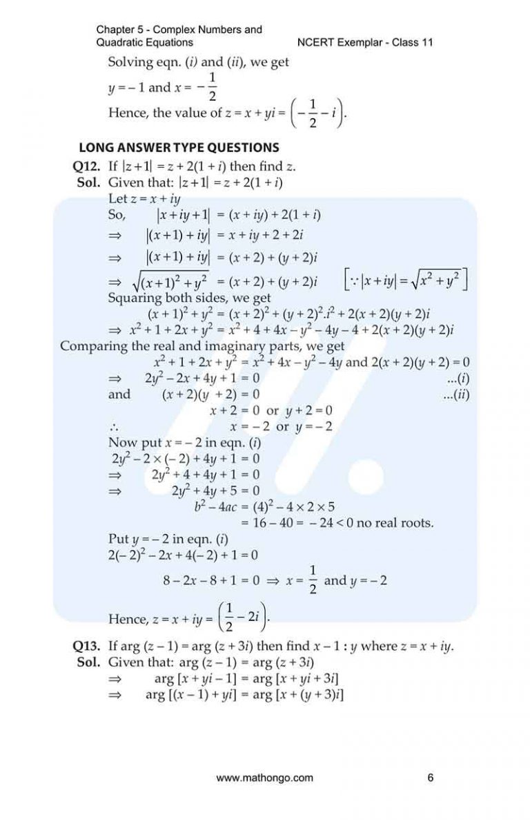 NCERT Exemplar for Class 11 Maths Chapter 5 – MathonGo