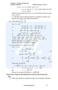 NCERT Exemplar for Class 11 Maths Chapter 5 – MathonGo