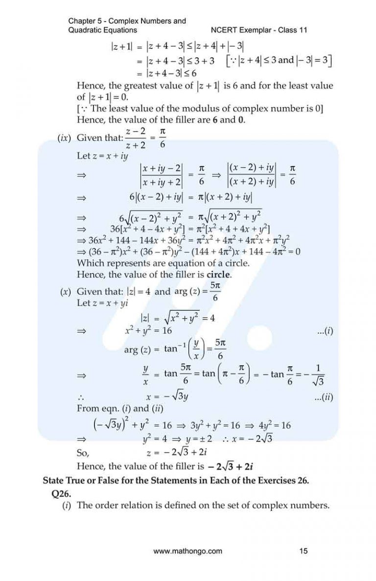 NCERT Exemplar for Class 11 Maths Chapter 5 – MathonGo