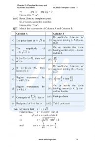 NCERT Exemplar for Class 11 Maths Chapter 5 – MathonGo