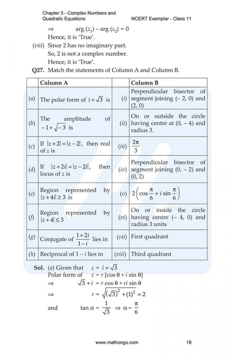 NCERT Exemplar For Class 11 Maths Chapter 5 MathonGo NCERT Exemplar For Class 11 Maths Chapter 5 MathonGo