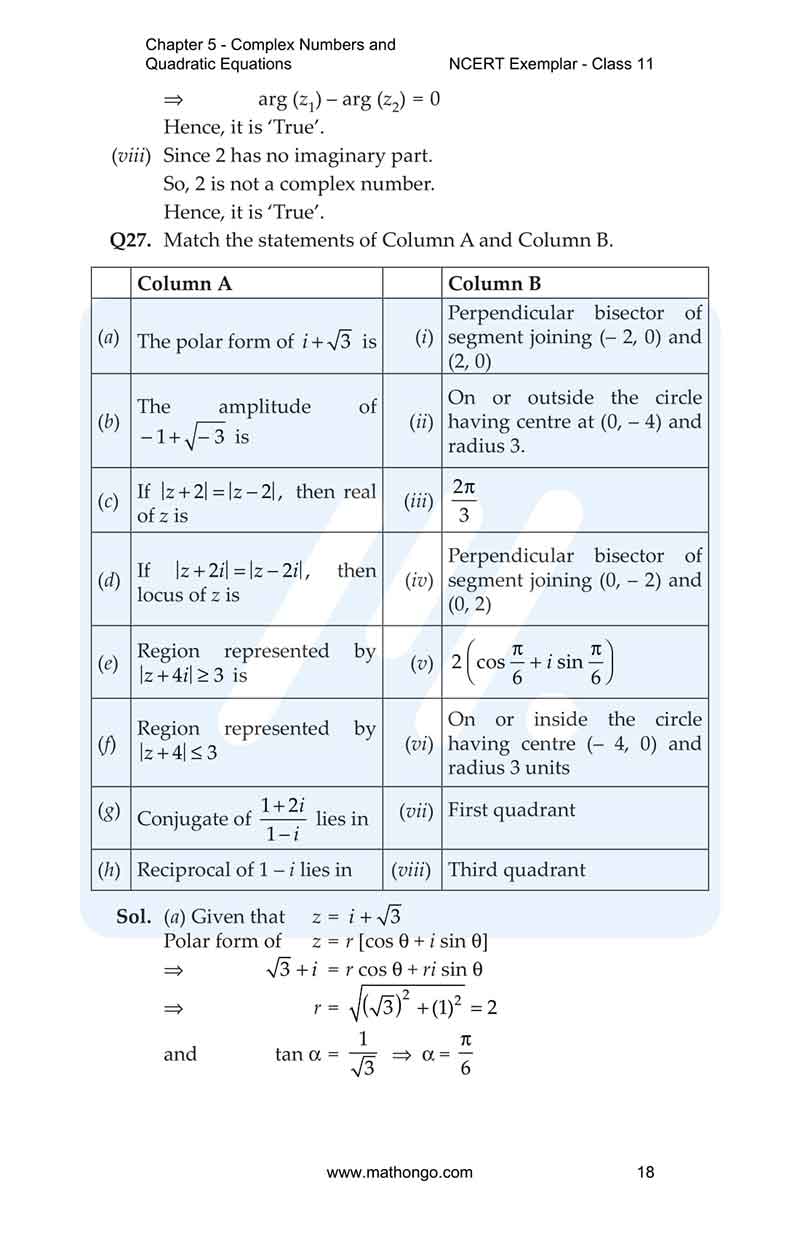 NCERT Exemplar for Class 11 Maths Chapter 5 – MathonGo