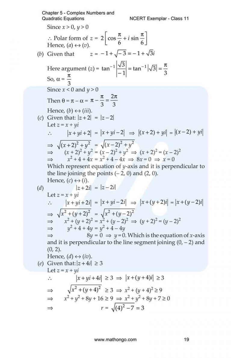 NCERT Exemplar for Class 11 Maths Chapter 5 – MathonGo
