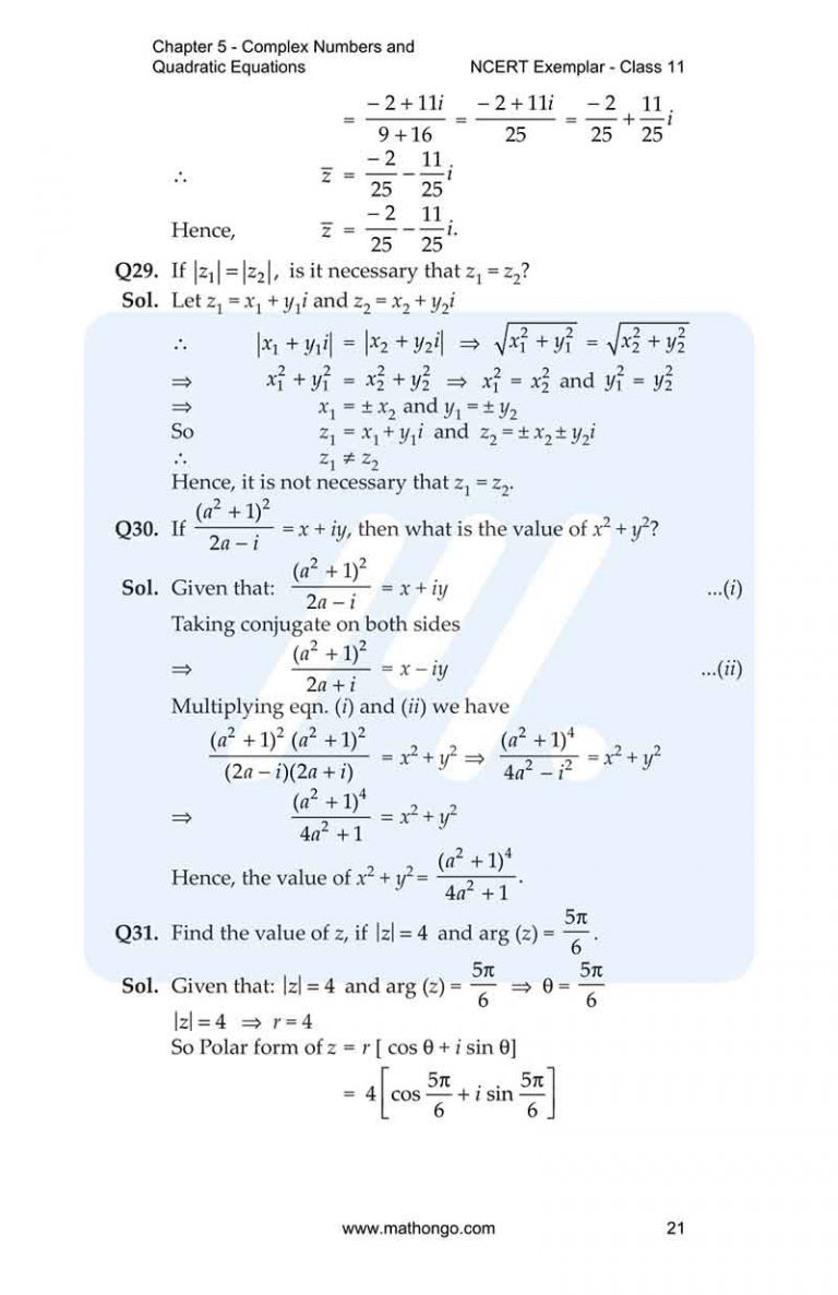 NCERT Exemplar for Class 11 Maths Chapter 5 – MathonGo