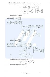 NCERT Exemplar for Class 11 Maths Chapter 5 – MathonGo